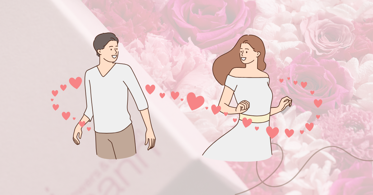 会員データ | Trinity Marriage