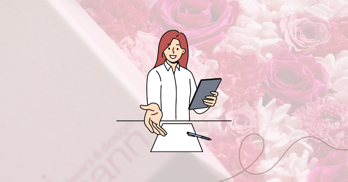 サービスのご案内 | Trinity Marriage