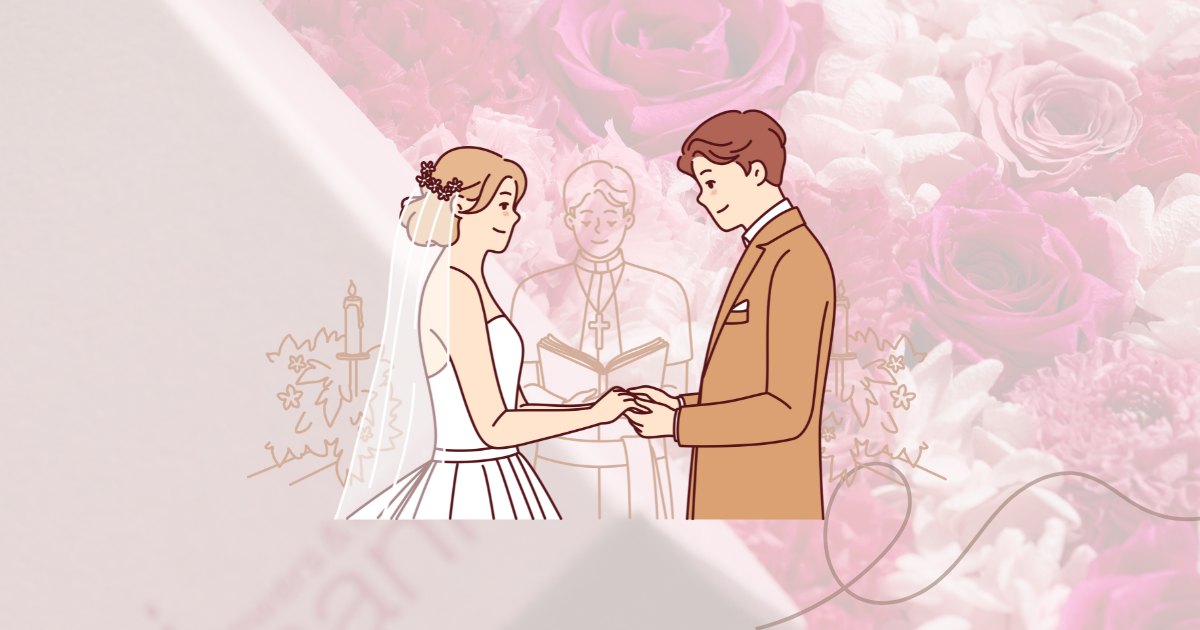 ご成婚までの流れ | Trinity Marriage